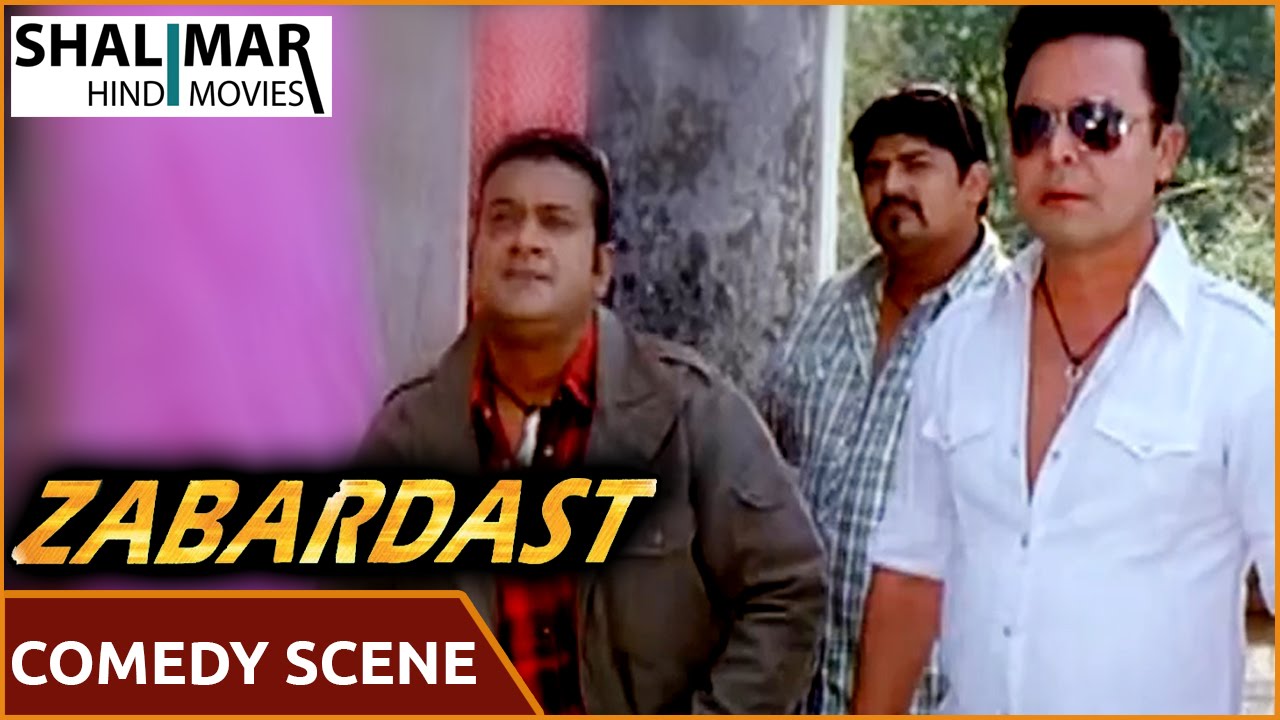 Zabardast Movie || Mast Ali And Adnan Sajid Khan Comedy Scene || Mast ...