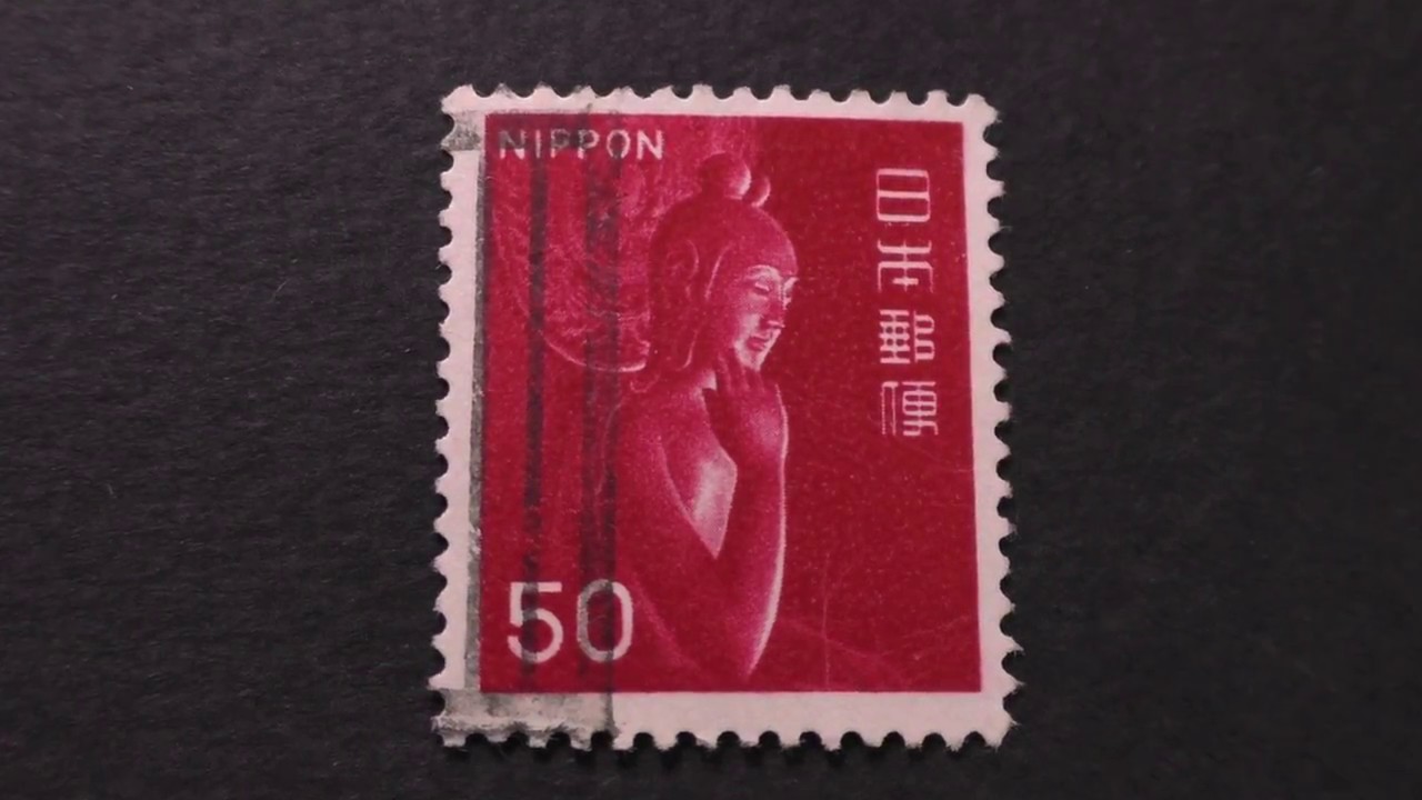 Postage stamp. Nippon. (Japan). Japanese Buddha. Red background. Price ...