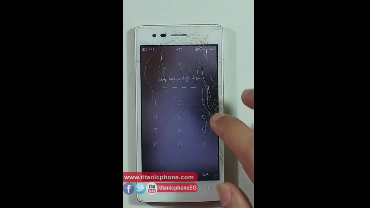 Hard Reset Oppo Neo 5 R1201 - YouTube