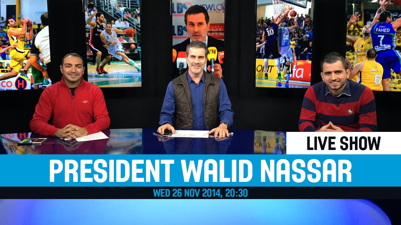FLB President - Mr Walid Nassar - Wednesday 26 November 2014 - YouTube