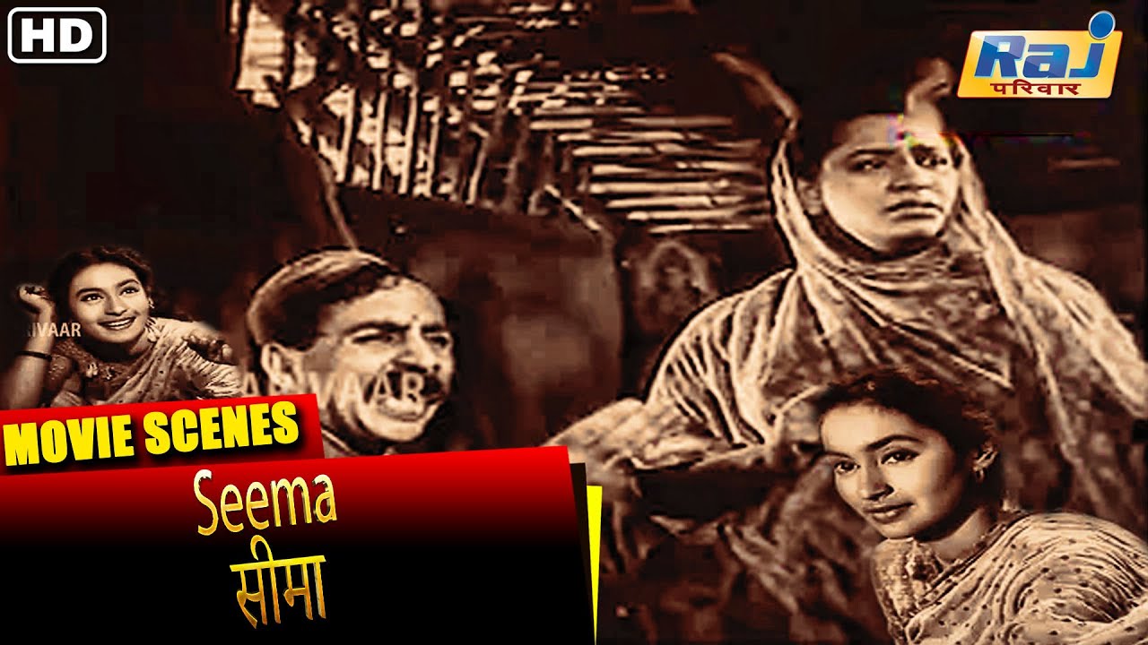 Seema Movie Scenes | Popular Hindi Movie Scenes | Balraj Sahni | Balraj ...