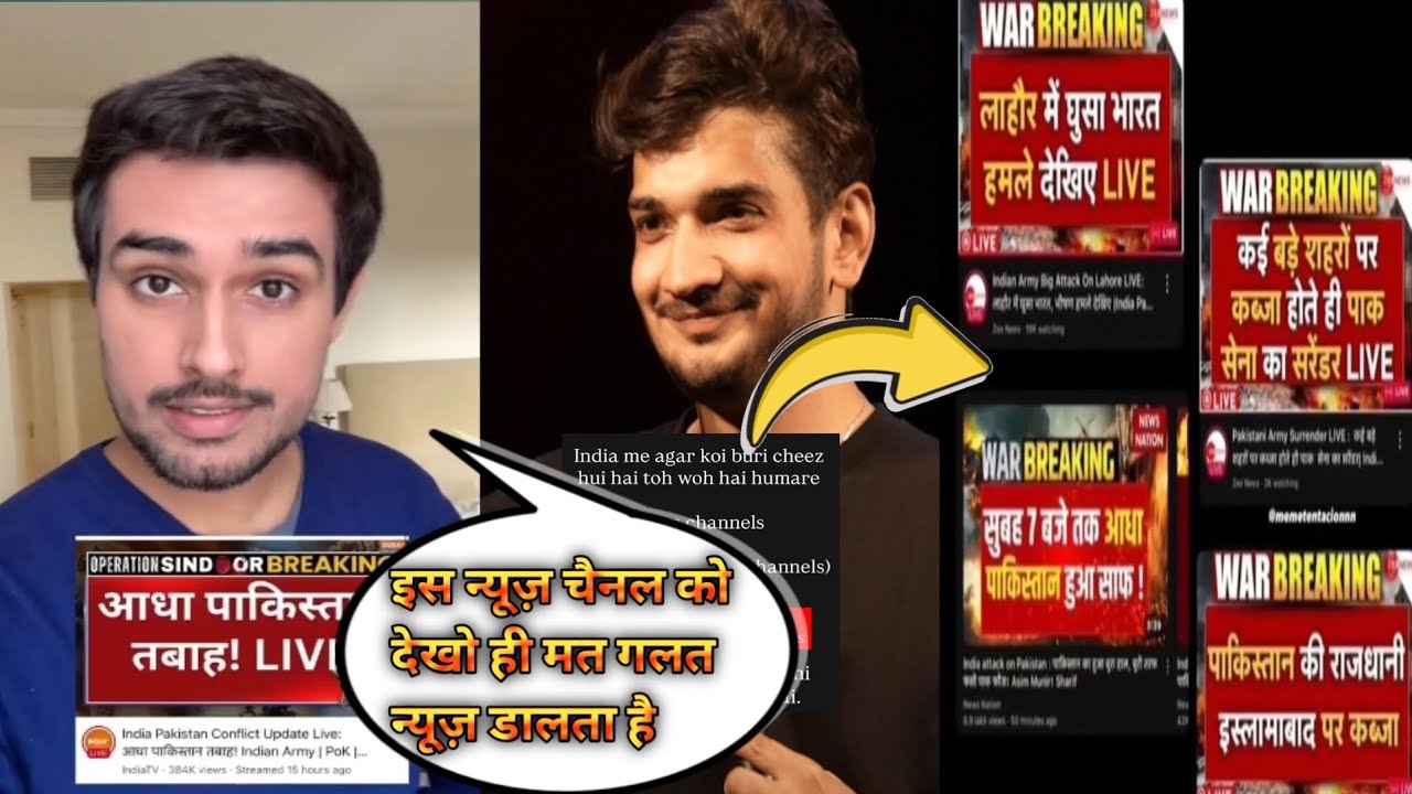 Dhruv Rathee & Munawar Angry to News Chanel, News Chanel raised questions on publishing wrong ...