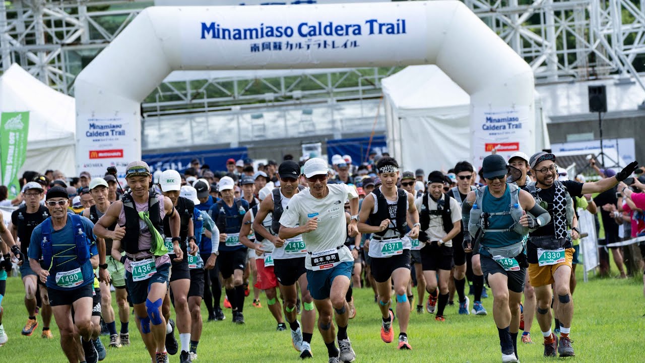 【Let's go Minami Aso Caldera Trail】Favorite Trail Running Festivals in ...