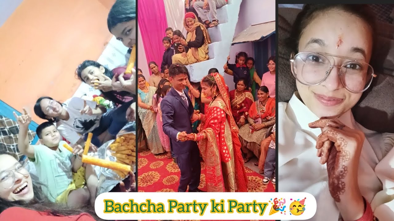 Bachcha Party ki Party 🥳 | MeghaKholiya 🌼 | हमने की खूब मस्ती 😀😄😀 - YouTube