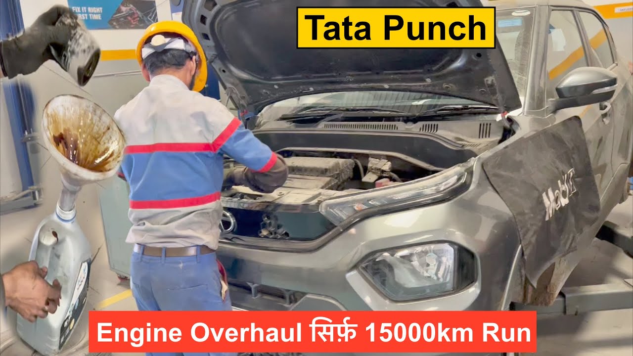 ये क्या 15000Km में ही Engine Oil Consumption|| New Tata Punch Oil ...