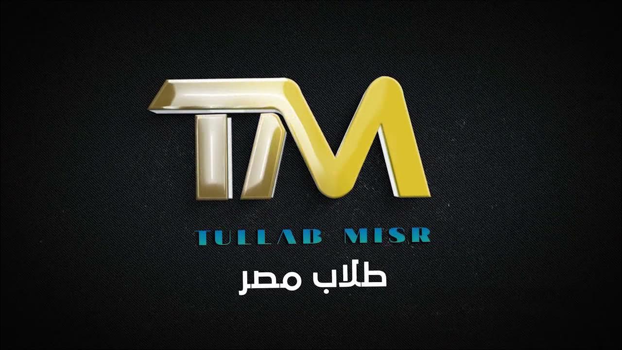 Название духов - "Кровь шахида" | Шейх 'Адиль ибн Ахмад - YouTube