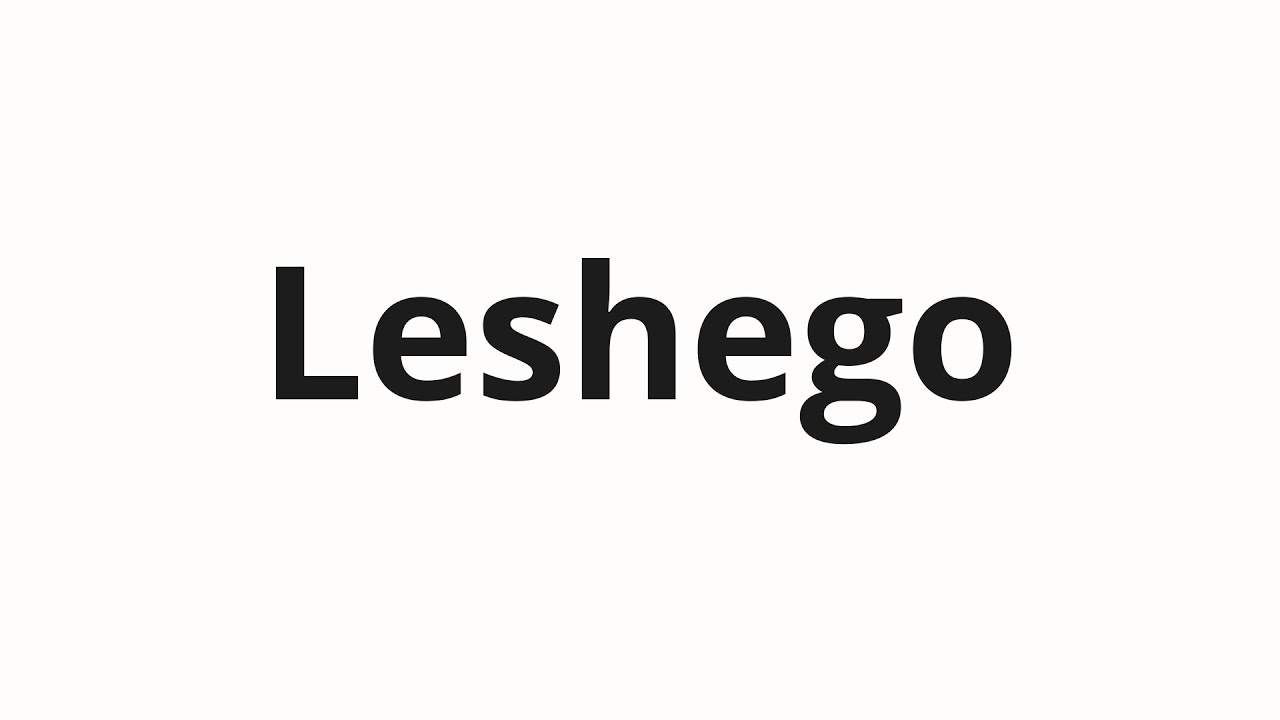 How to pronounce Leshego | Лешего (Leshy in Russian) - YouTube