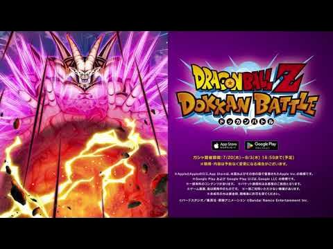 AGL LR Carnival Omega Shenron Promo Trailer | Dragon Ball Z Dokkan Battle - YouTube