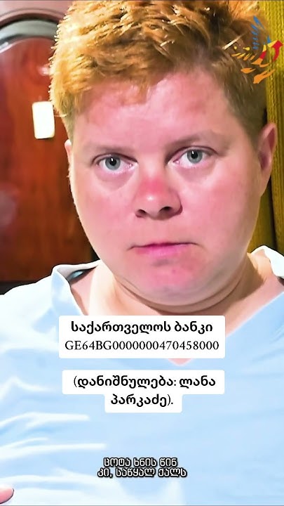 ๐๐ 41 แฌแแแก แแฃแแแแแแ แฅแแ แแแแ แฅแแแก Youtube