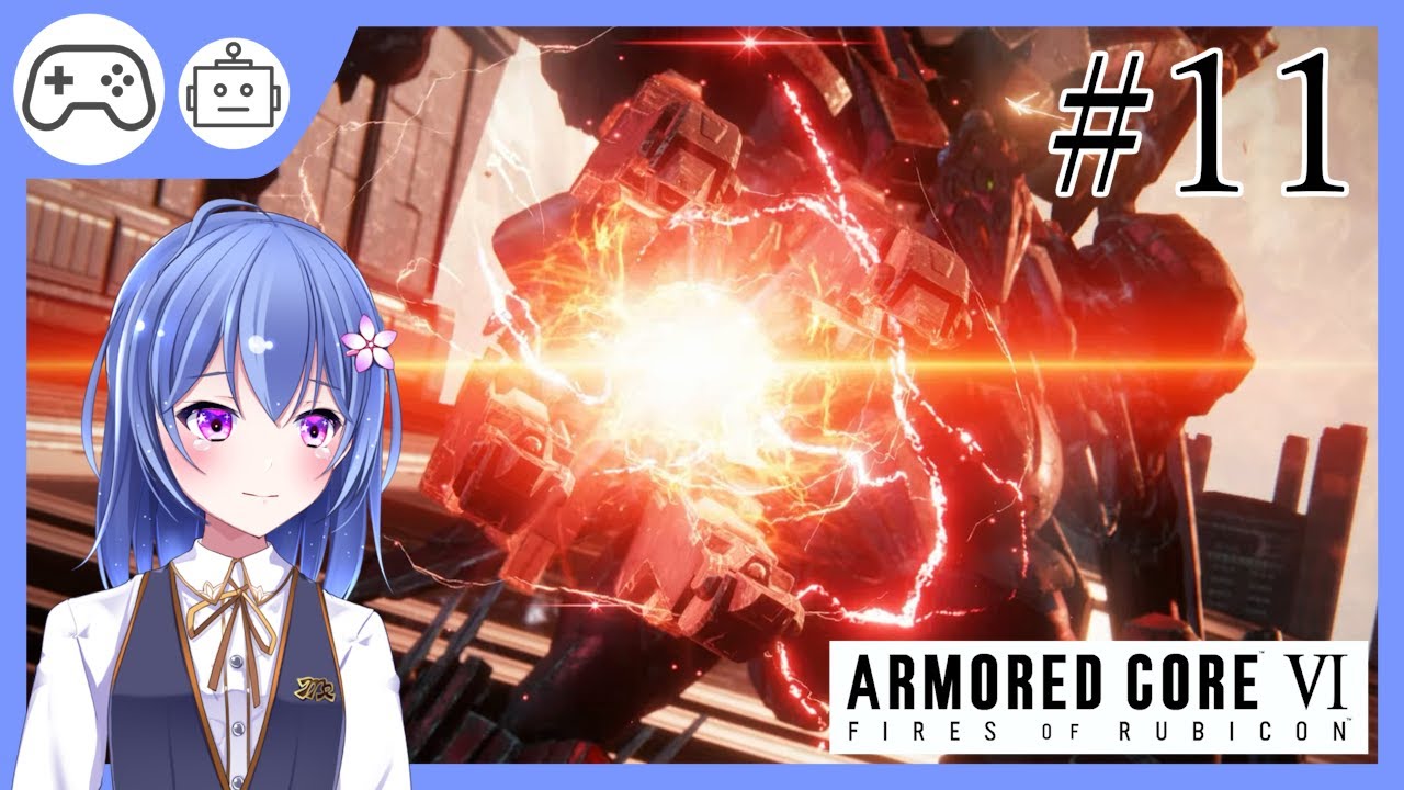 【AC6 #11 (3周目)】それぞれの都合、それぞれの思惑 - YouTube