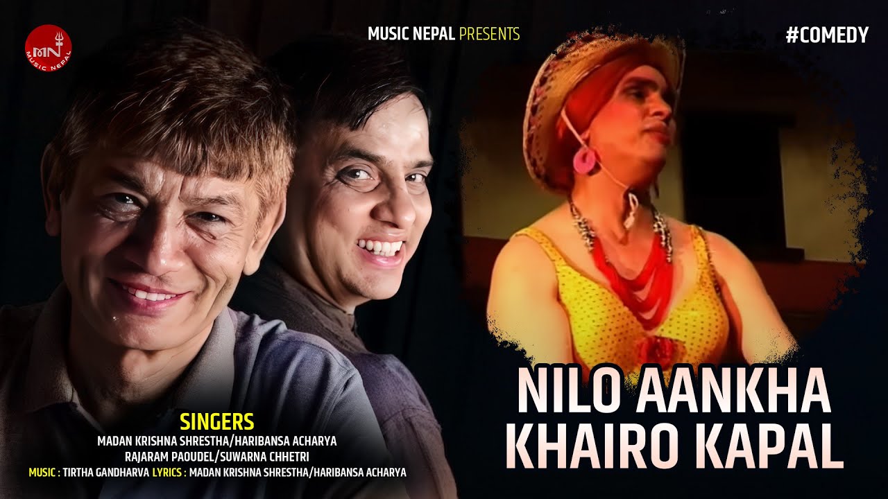 Nilo Aankha Khairo Kapal - Madan Krishna Shrestha/Haribansa Acharya ...