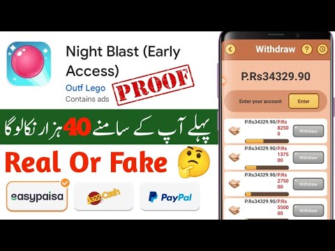 Night Blast App Real Or Fake | Night Blast App Withdrawal | Night Blast ...