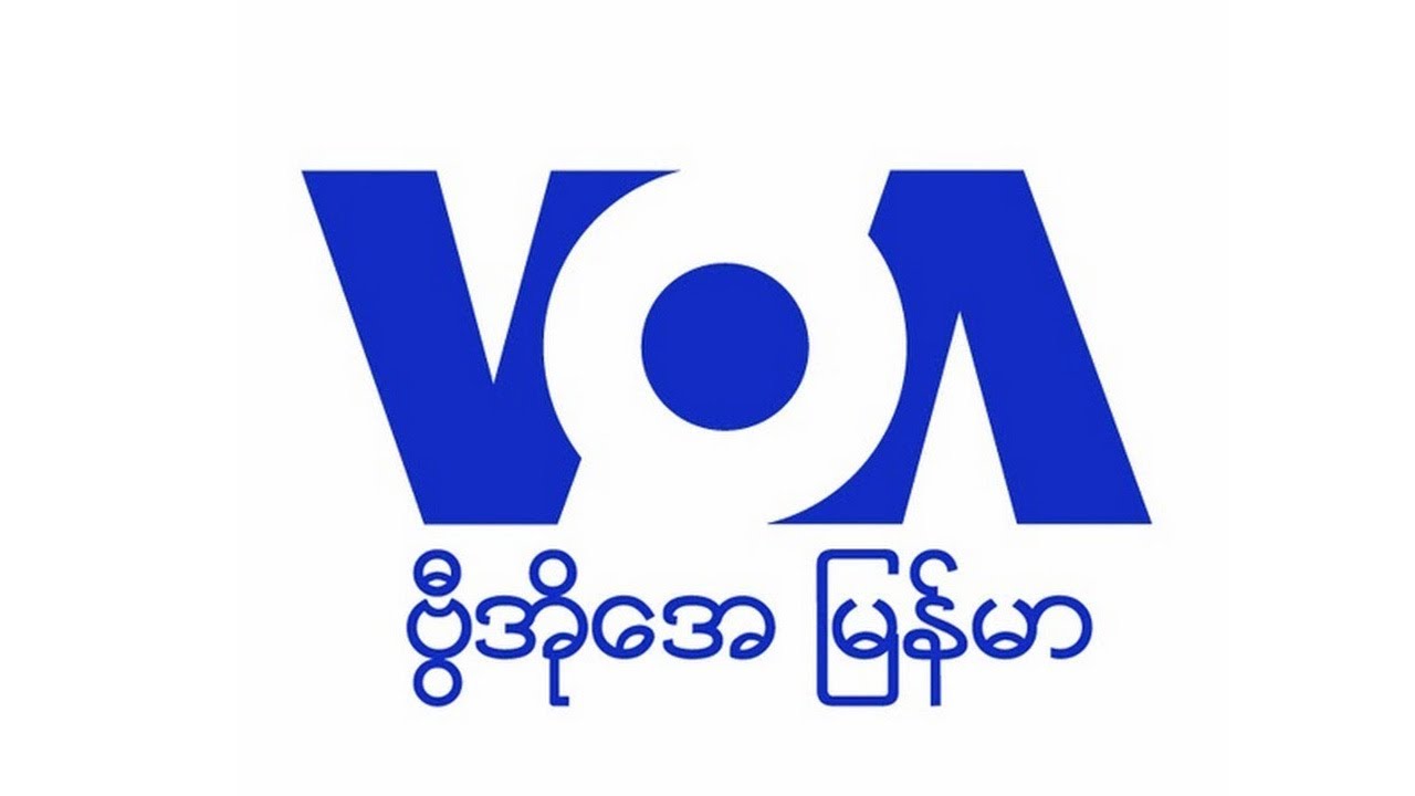 radio online - VOA Burmese News, Evening, December 14, 2017 - radio ...