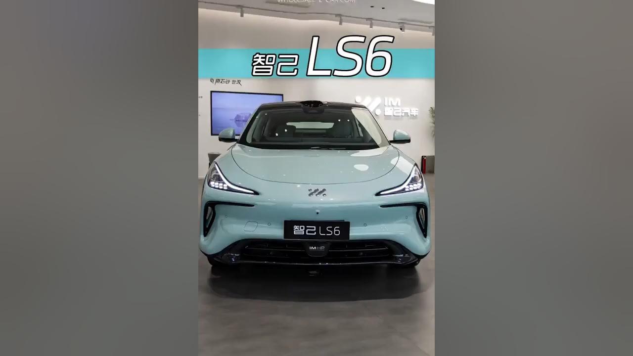 IM LS6 2025 625km rear-wheel drive Lizard Smart Driving Edition EXW 25650 usd #im #ls6 #IMLS6 ...