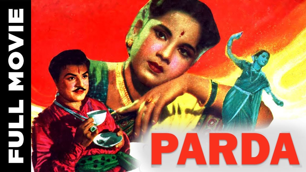 Parda (1949) Super Hit Classic Movie | पर्दा | Amar, Kusum - YouTube