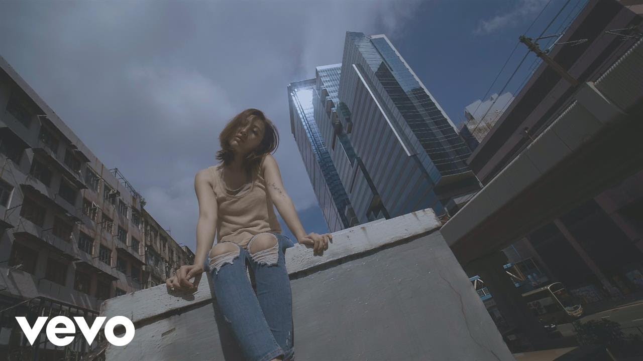 葉巧琳 Mischa Ip - 能見度 - YouTube