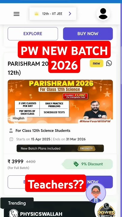 Pw parishram 2026 batch • pw parishram batch teachers • pw new coupon code 2026 batches - YouTube