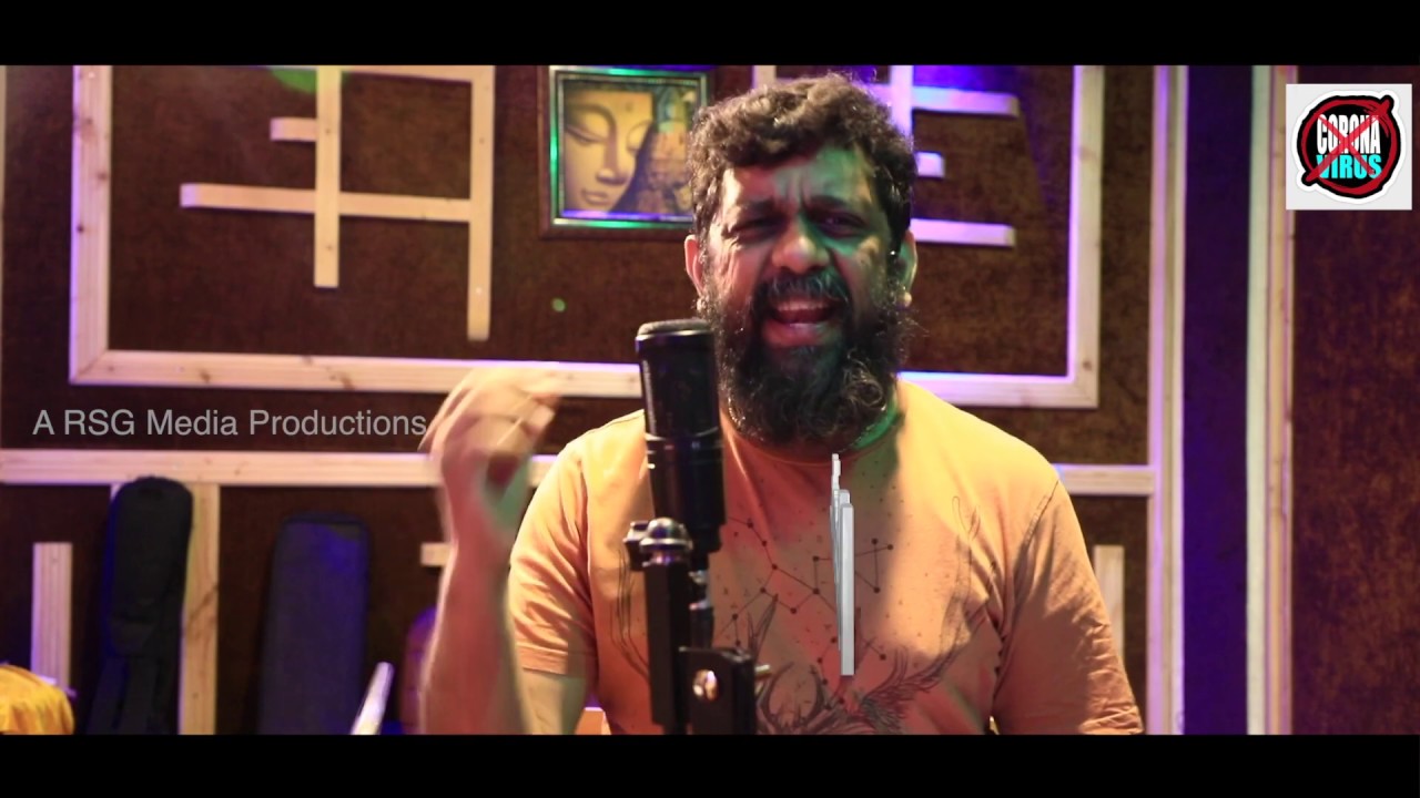 Maanida Gavaname Kollada : A Carona Self Awareness Song - RSG MUSICAL ...