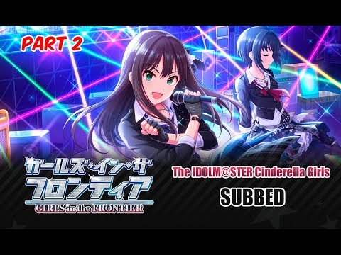 【デレステ】Idolm@ster Starlight Stage: \