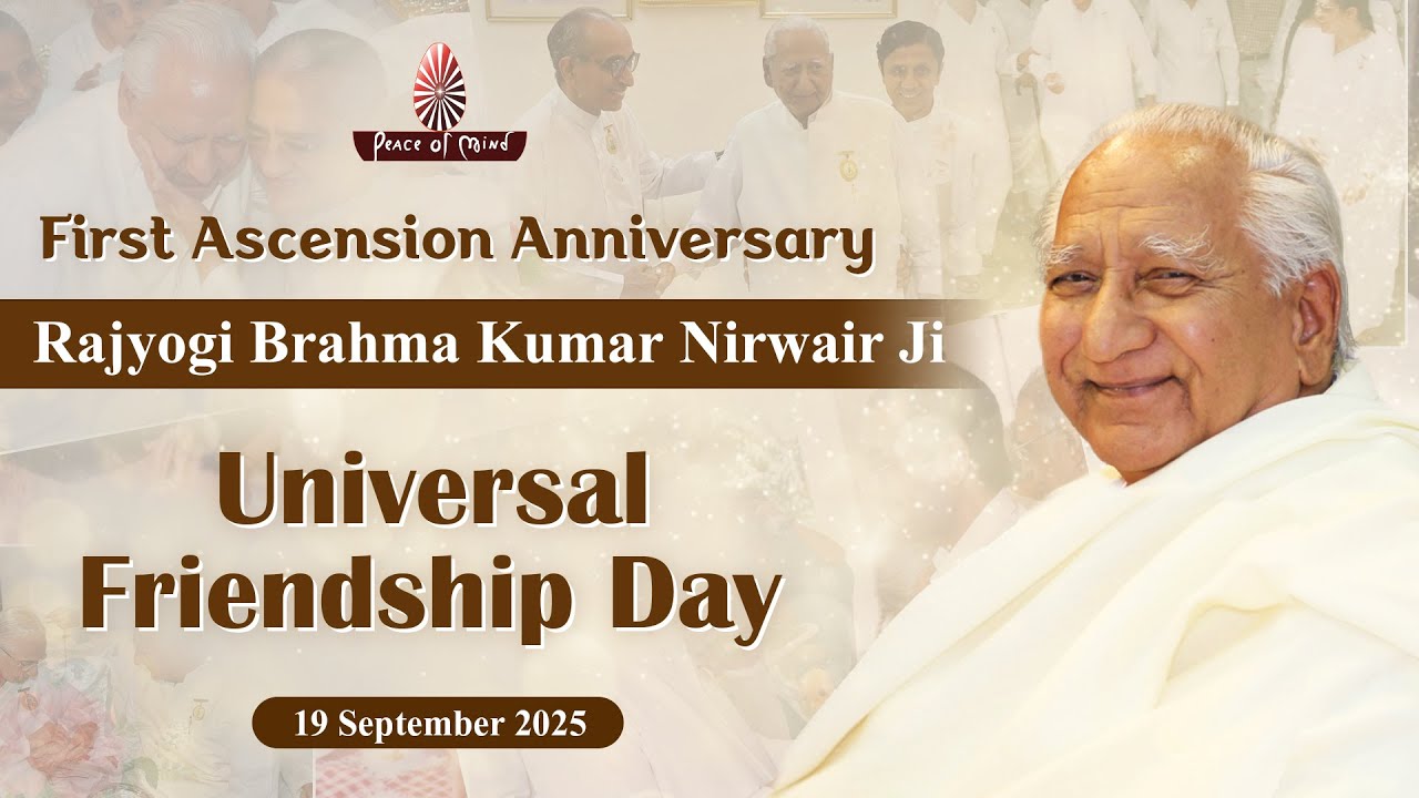First Ascension Anniversary | Tribute to Rajyogi Brahma Kumar Nirwair ...