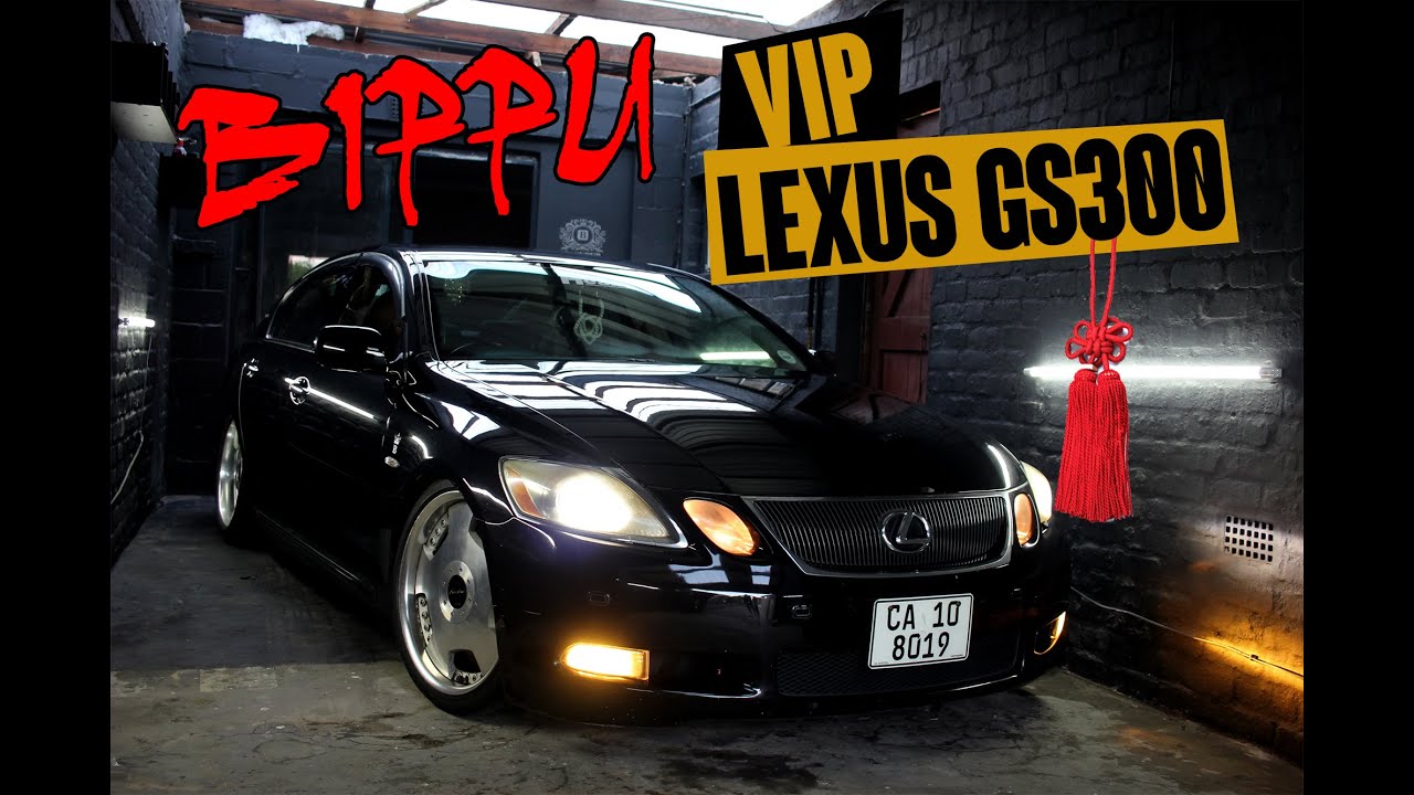 VIP 'Bippu' Styled Lexus GS300 - YouTube