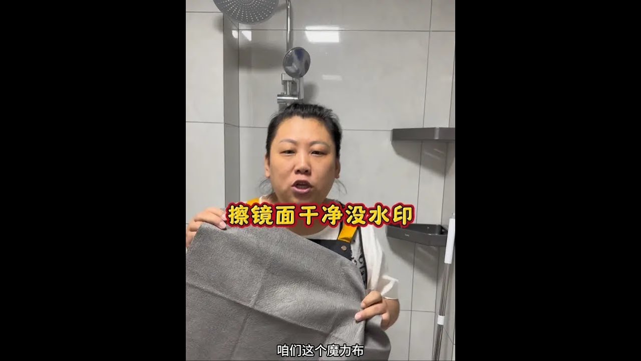 Clean home small appliances and furniture with mirror surface no watermark or trace - YouTube