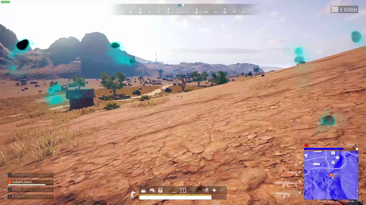 Стрим / PUBG vs Fortnite vs Cheats /Pubg Lite сосет / Top / юмор / aim / wtf / 200iq / apex soso ...