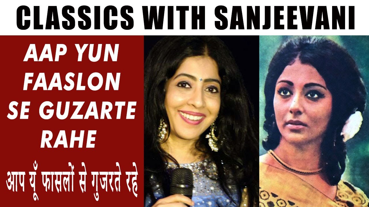 Baharo Mera Jeevan (Live) - Shankar-Jaikishan & Khayyam & Salil ...