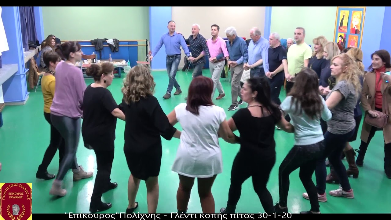 ΖΩΝΑΡΑΔΙΚΑ - Π.Σ."ΕΠΙΚΟΥΡΟΣ" ΠΟΛΙΧΝΗΣ - ΓΛΕΝΤΙ ΚΟΠΗΣ ΠΙΤΑΣ 30-1-20 ...