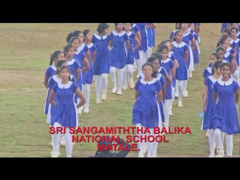 Sri Sangamiththa Balika National School -matale sport meet 2023 - YouTube
