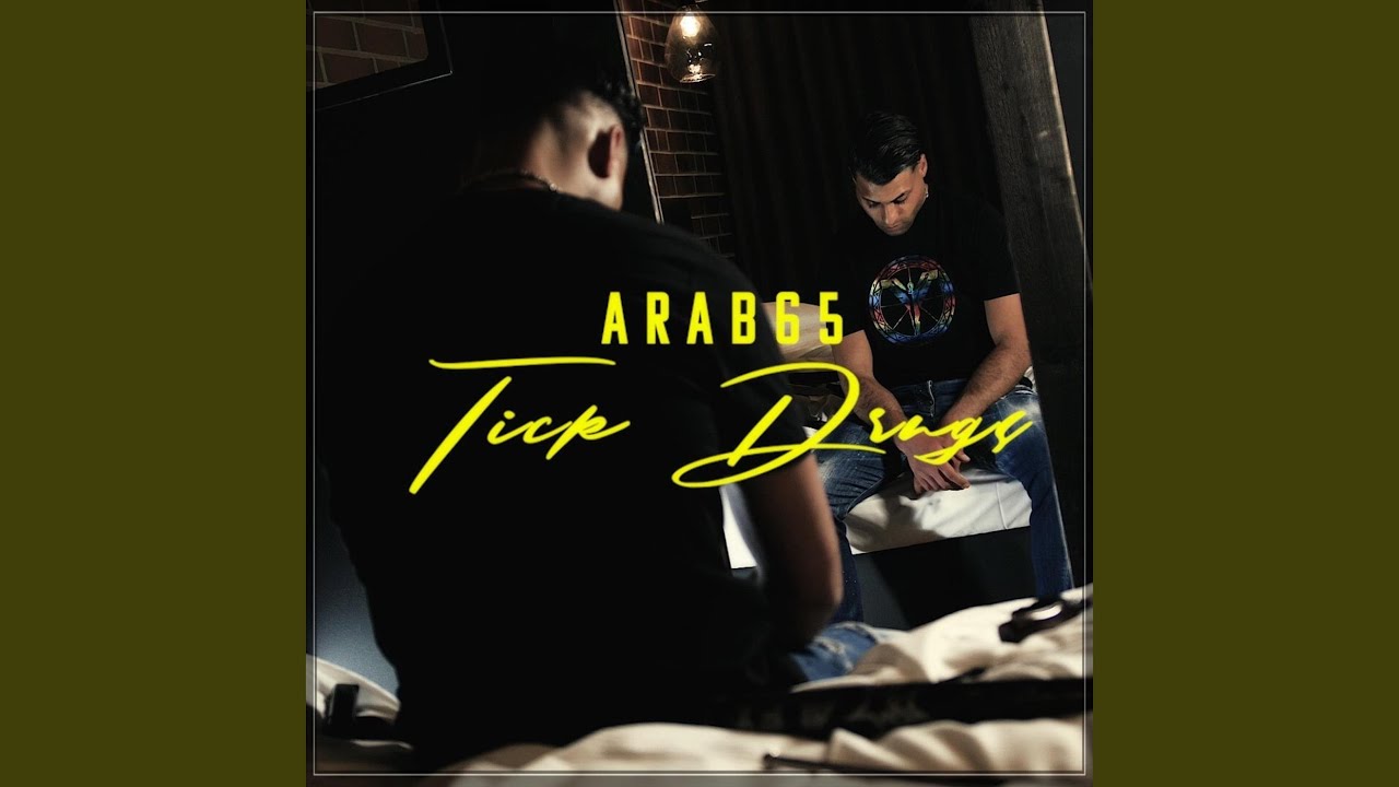 Tick Drugs - YouTube