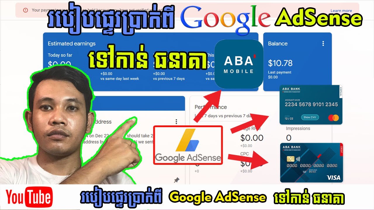 របៀបផ្ទេរលុយពី YOUTUBE ទៅកាន់ ABA BANK | How to transfer money from ...