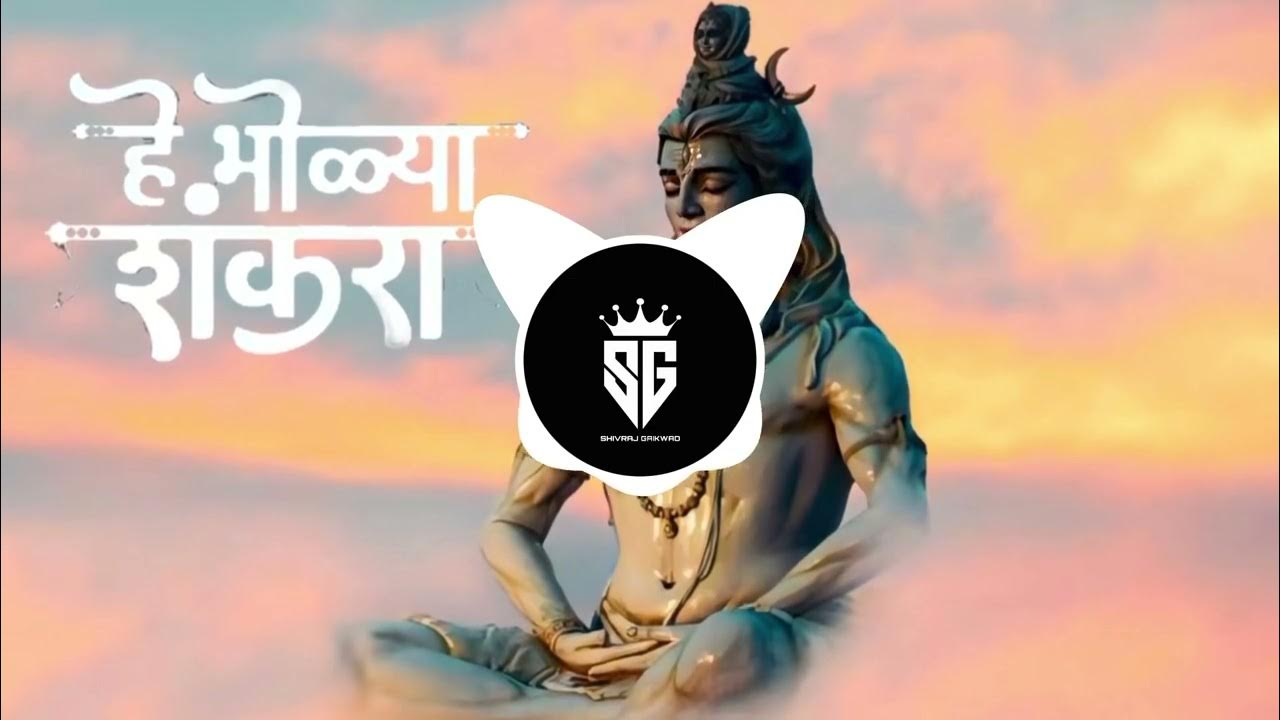 He Bholya Shankara dj trance - YouTube