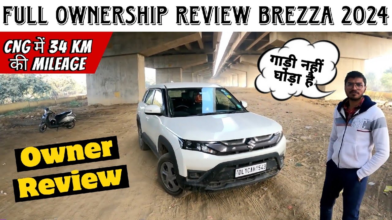 2024 Brezza VXI Owner Review | Best in Class Mileage | Brezza VXI ...