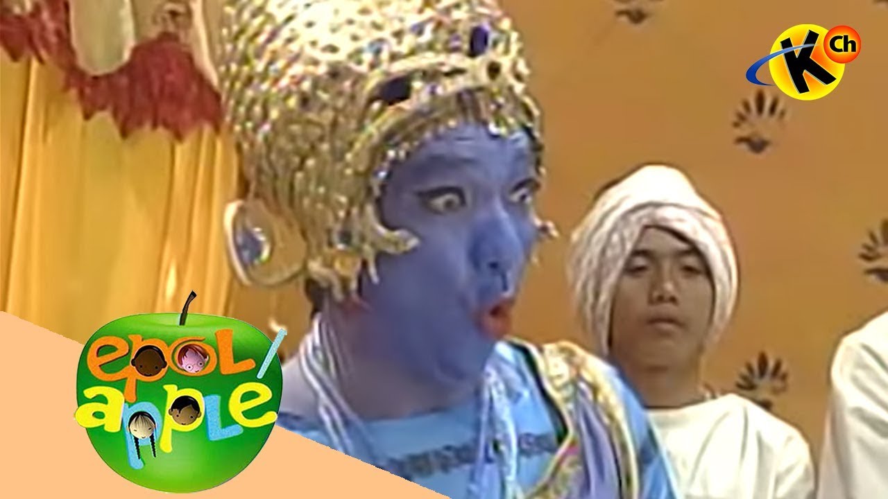 Use of 1st Person - "I Want" (challenge) | Epol Apple | Grade 1 to 3 ...