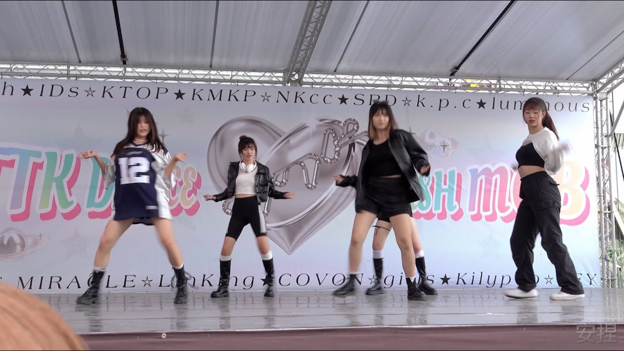 TTK Dance Flash Mob KPOP快閃 𝑽𝒐𝒍.𝟐【4K】 - YouTube