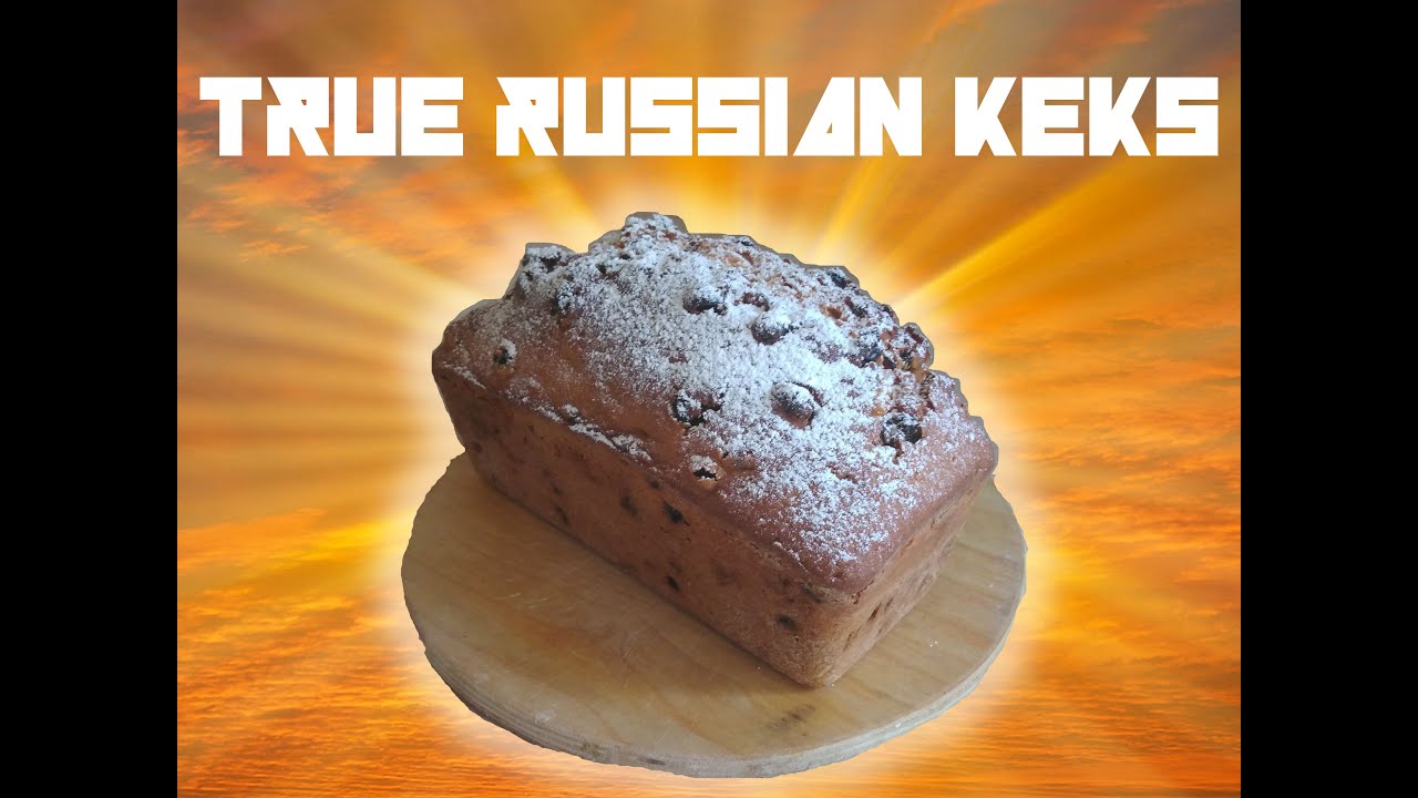 Noob Baking - Keks a.k.a. Russian Pound Cake - YouTube