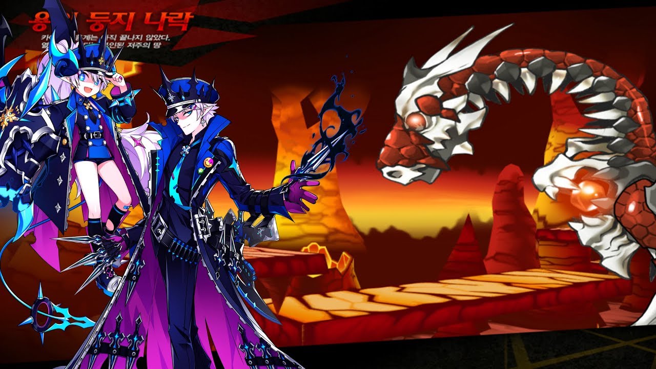 [Elsword] Catastrophe 3-X Dungeon Play (Besma Secret Dungeon) - YouTube