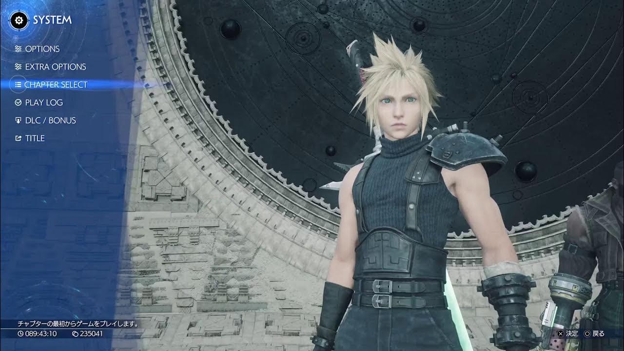 ff7 - YouTube