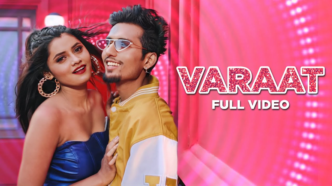 Varaat | Rajneesh Patel Official Song | वरात | Kranti Godambe | Marathi ...