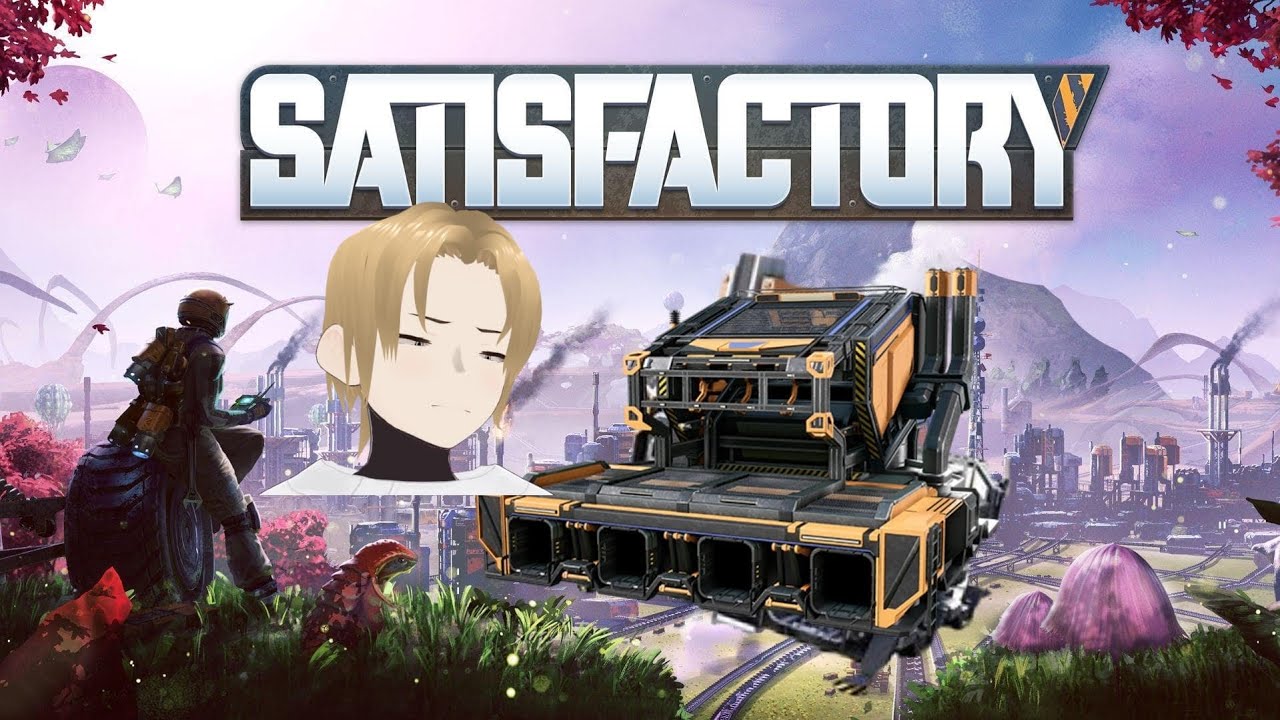 Das Game wird komplexer I Satisfactory #9 - YouTube