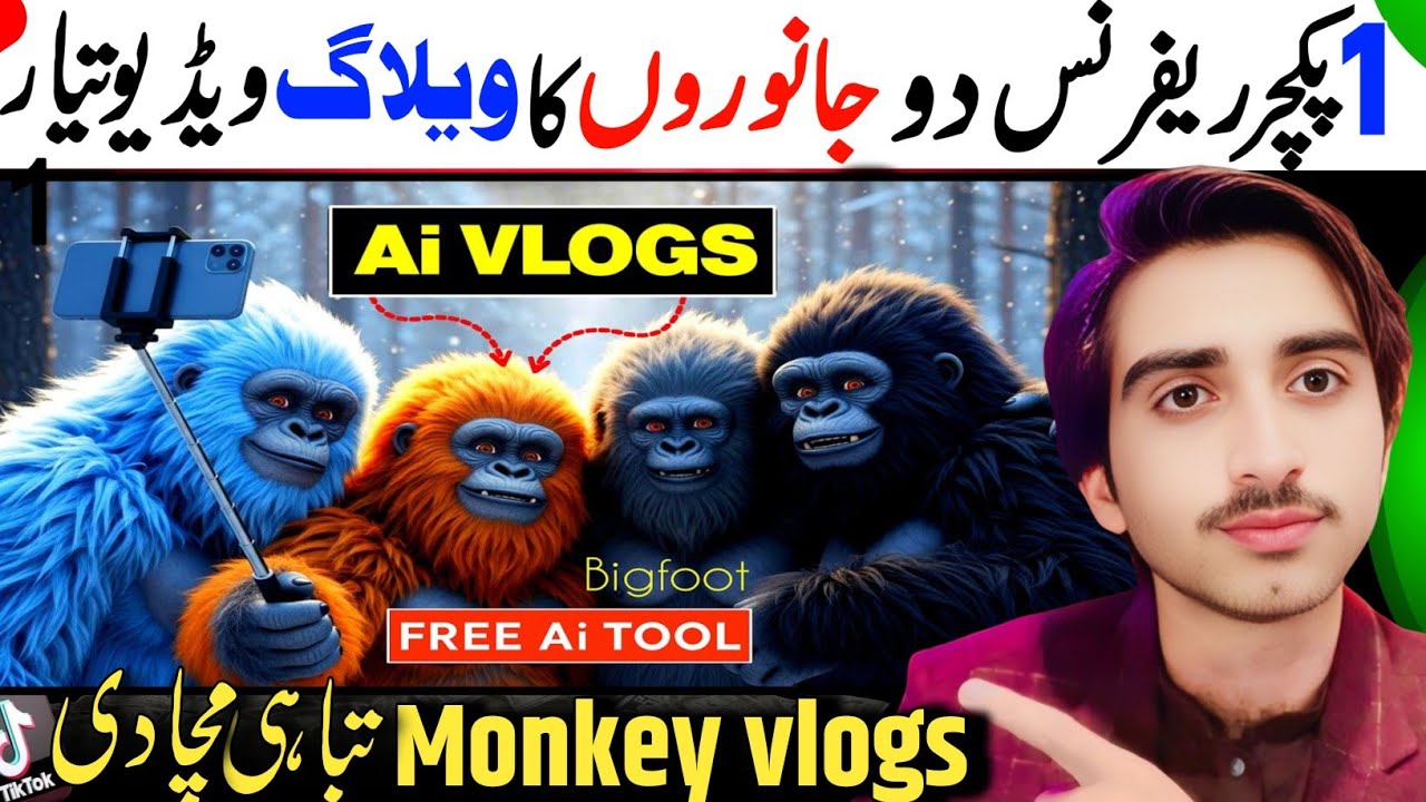ai monkey vlogs video kaise banaye🔥 I How to make monkey vlog with ai I ...