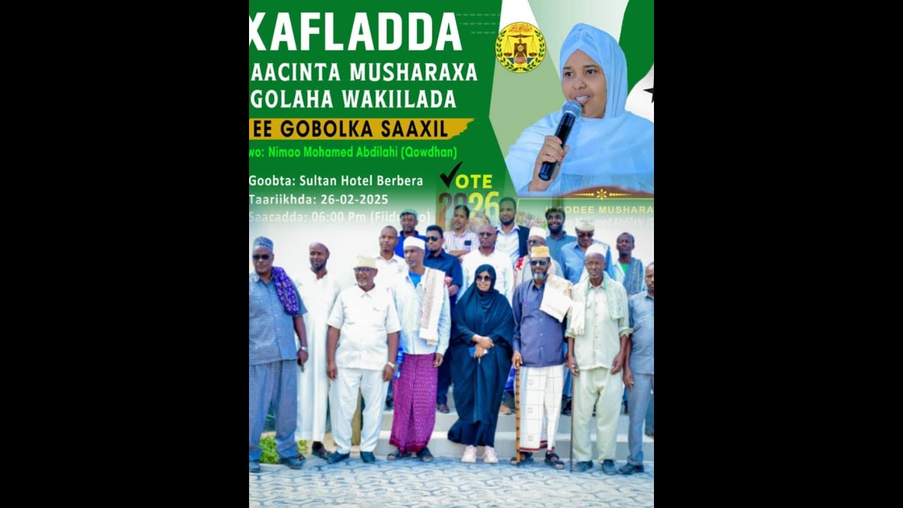 Marwo Nimco Maxamed Qawdhan Oo Beesha Sacad Muuse Gobolka Saaxil Golaha ...