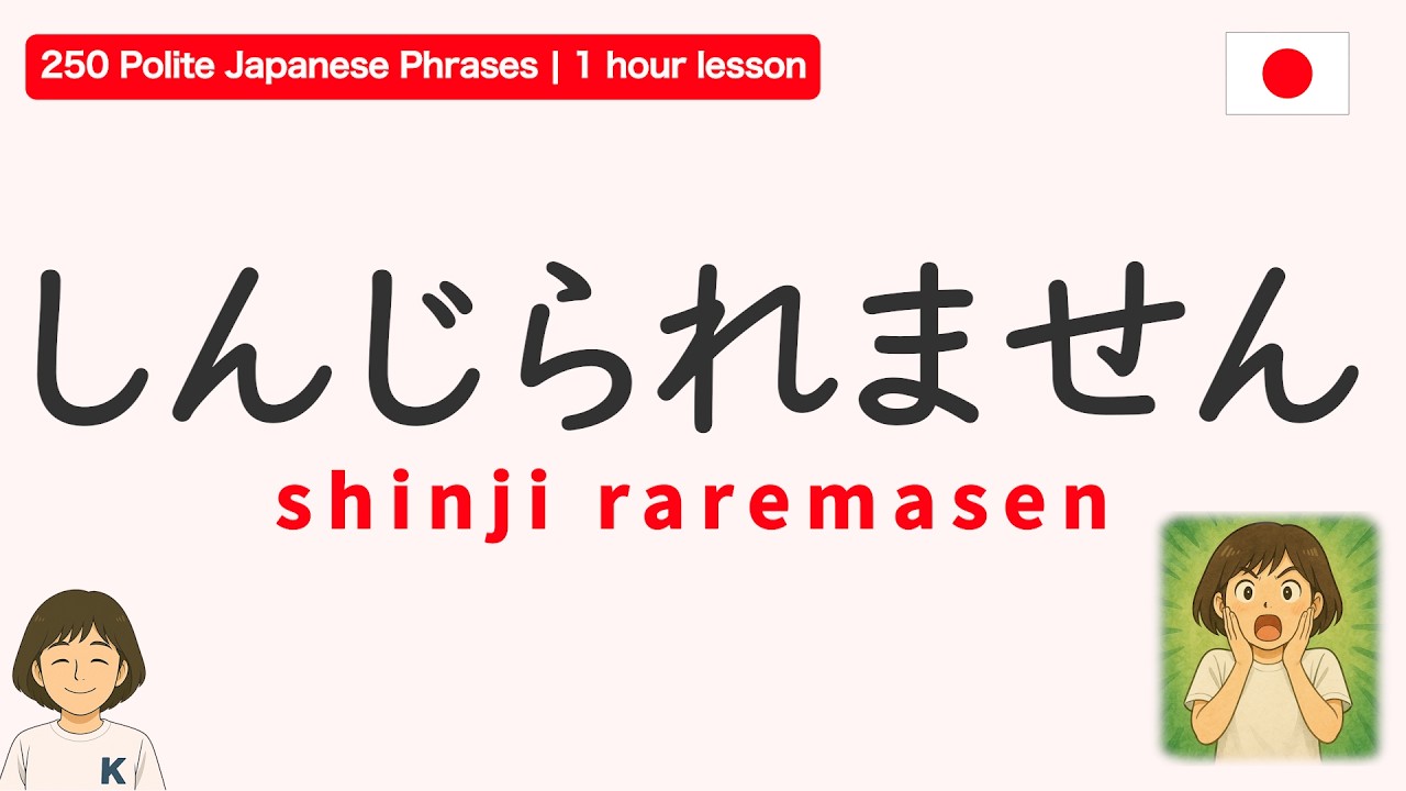 250 Polite Japanese Phrases | 1 Hour Lesson（ENG SUB） - YouTube