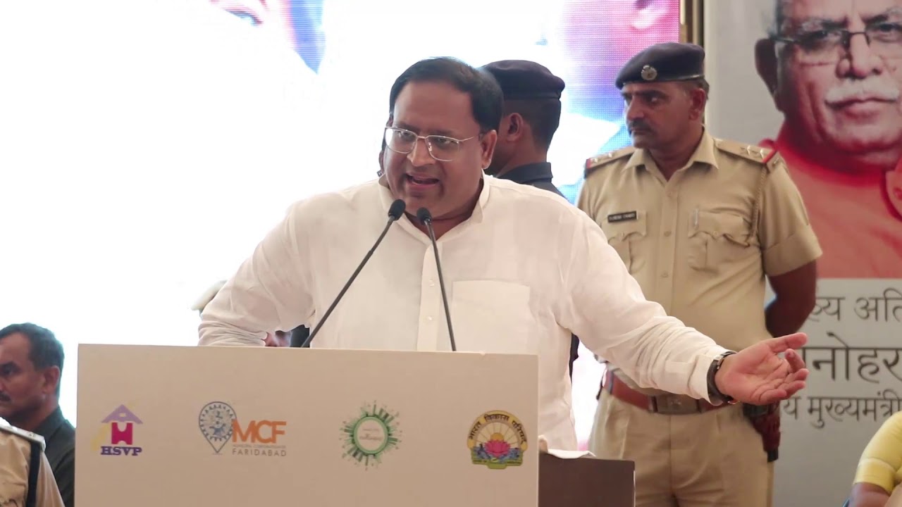 Mega Plantation Drive- Vipul Goel Speech - YouTube