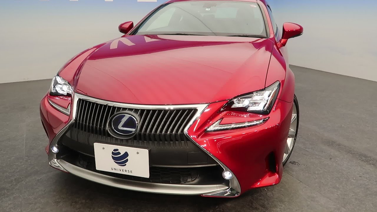 レクサス RC RC300h バージョンL - YouTube