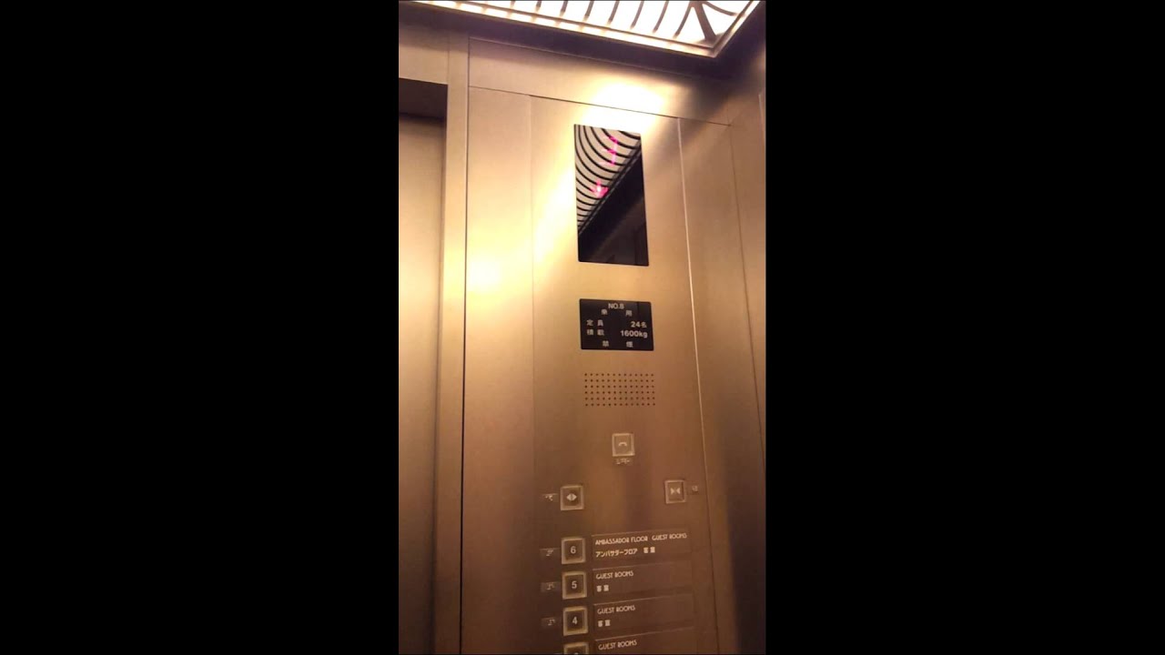 Tokyo Disneyland Ambassador Hotel Mickey Mouse Elevator - YouTube
