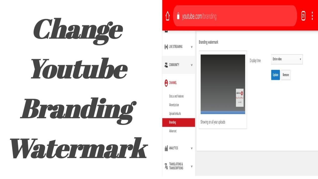 How to Change YouTube Brand Name or Branding Watermark on your Youtube ...