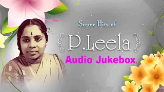 P Leela Classic Songs | Popnable
