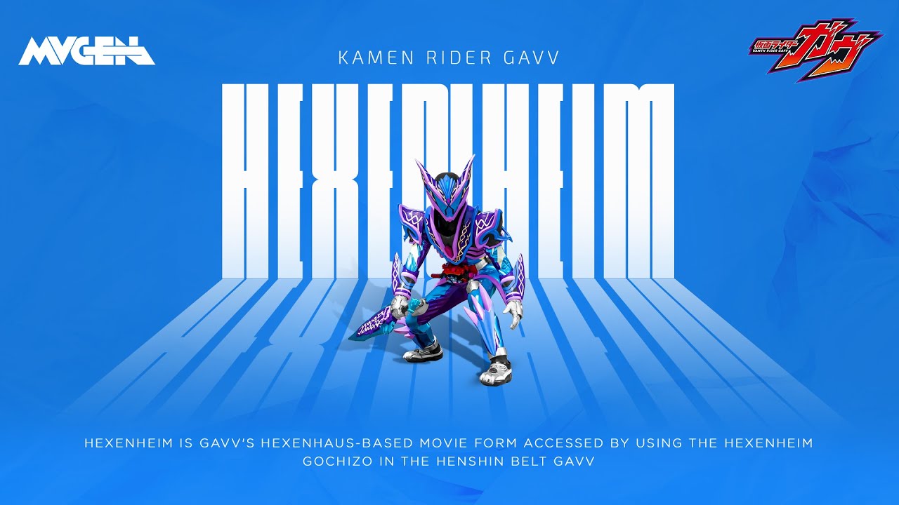 Kamen Rider Gavv Movie OST - 『YUMMY！~Candy Blaze - with Taorin Arranged by Go Sakabe』 - YouTube